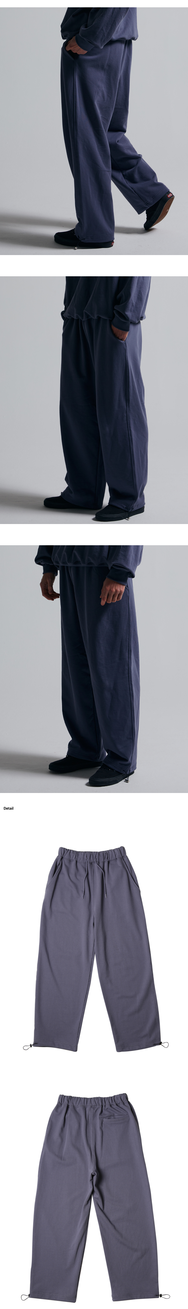 STRING DETAIL CONVERTABLE SWEATPANTS (FOG BLUE)_HAVEOFFDUTY