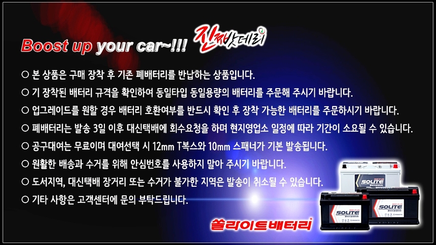 G마켓