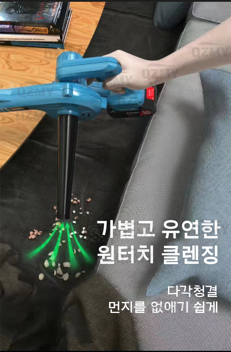 G마켓