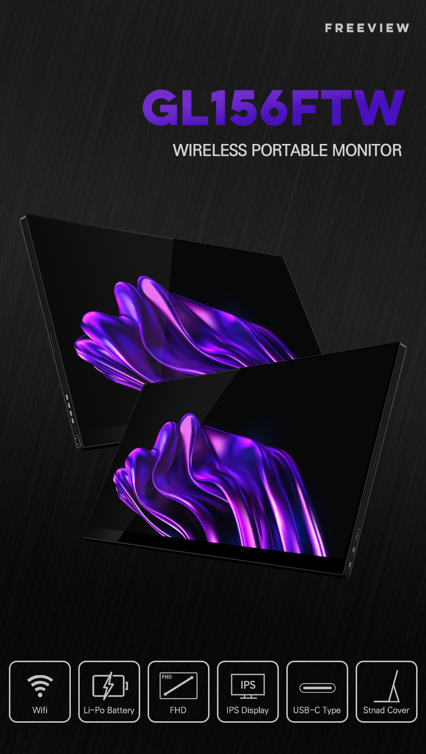프리뷰 GL156FTW 배터리 내장 무선 포터블 모니터