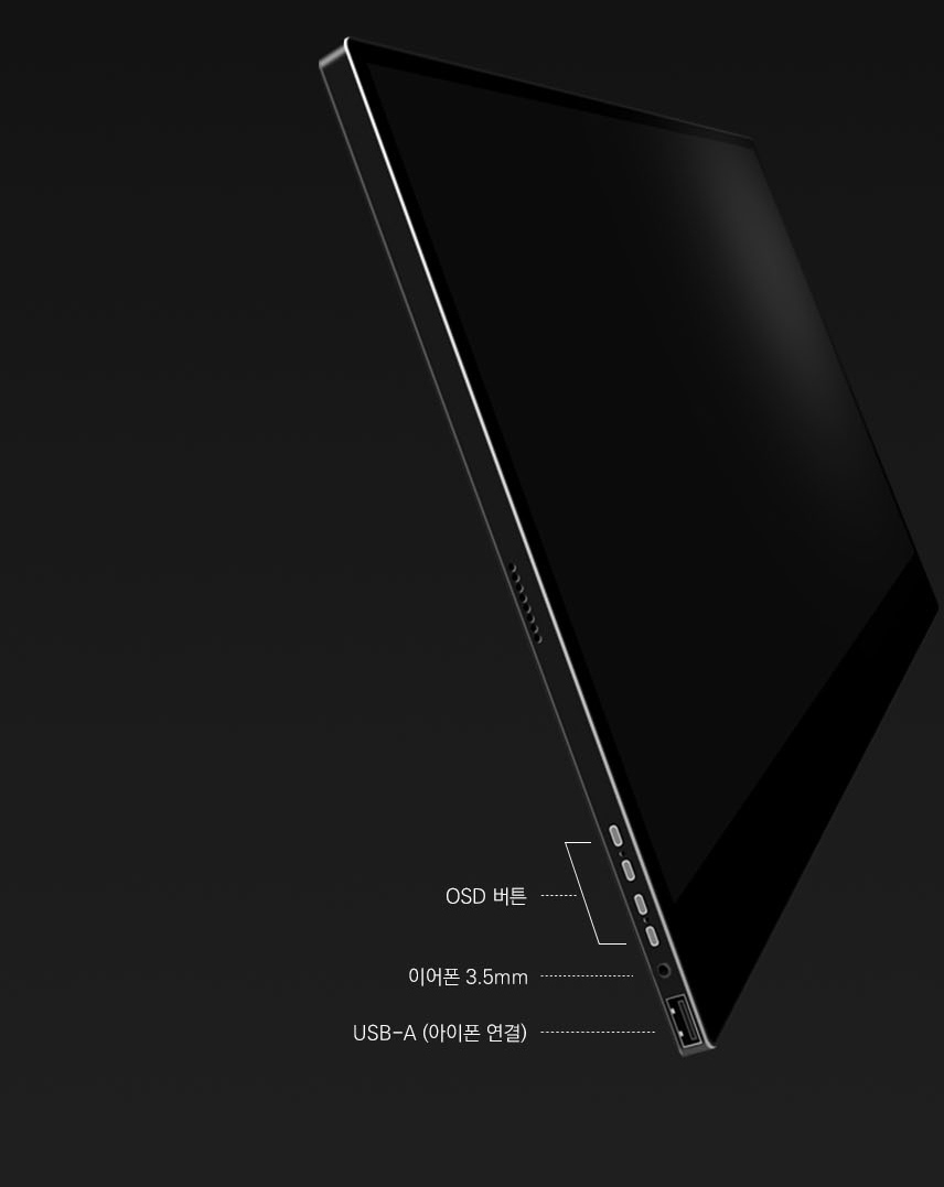 프리뷰 GL156FTW 배터리 내장 무선 포터블 모니터