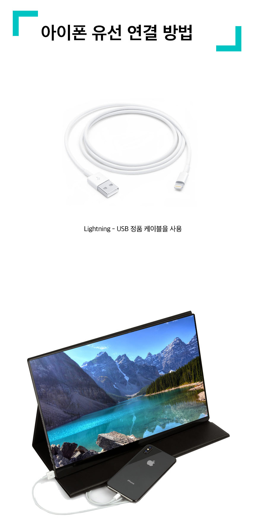 프리뷰 GL156FTW 배터리 내장 무선 포터블 모니터