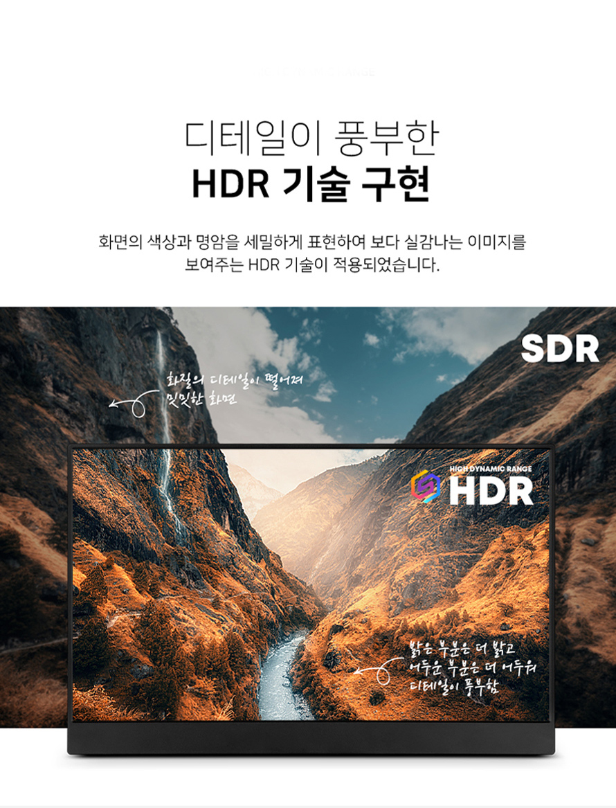 고랩 프리뷰 GL156IF 포터블 라이트닝