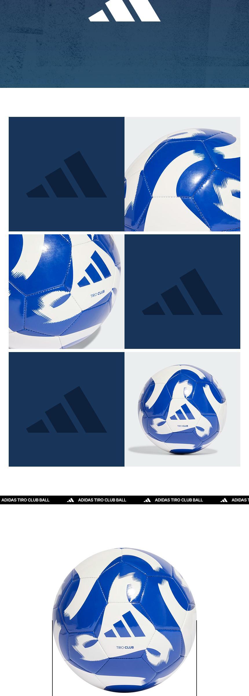 아디다스 축구공 TIRO UCL클럽 티로HZ4168 5호- 이랜드몰