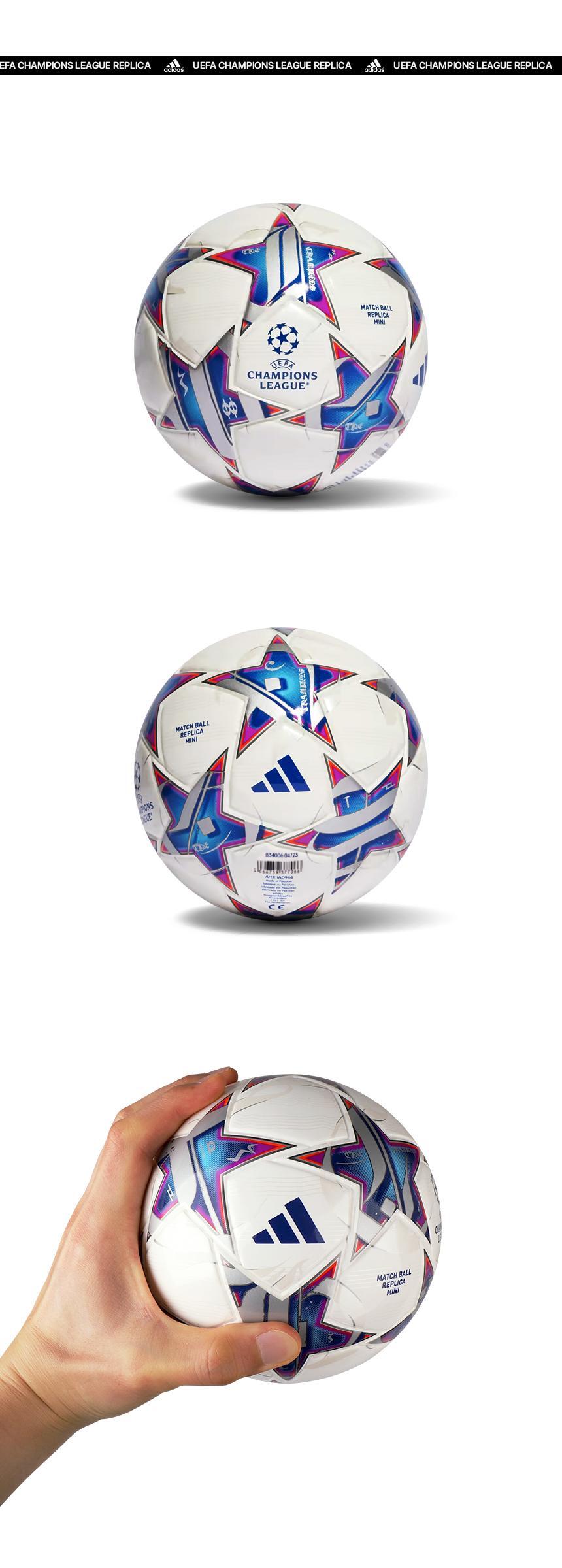 아디다스 축구공 UCL미니볼 IA0944 1호- 이랜드몰