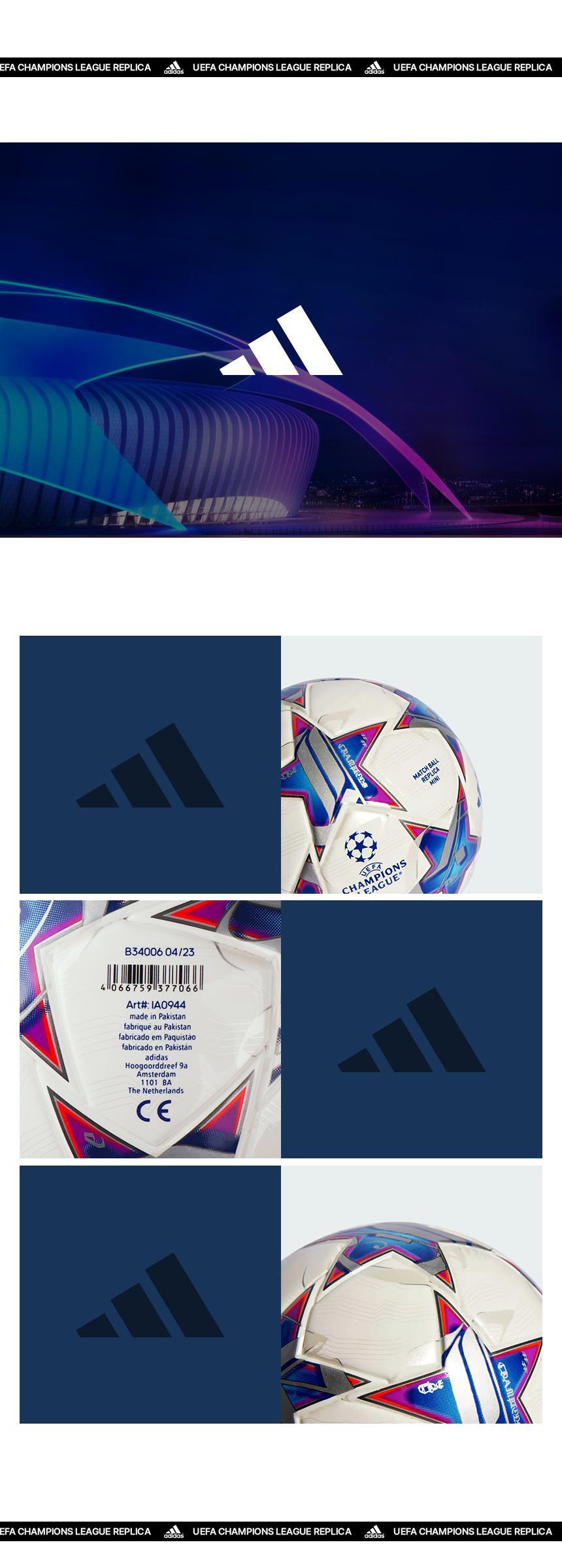 아디다스 축구공 UCL미니볼 IA0944 1호- 이랜드몰