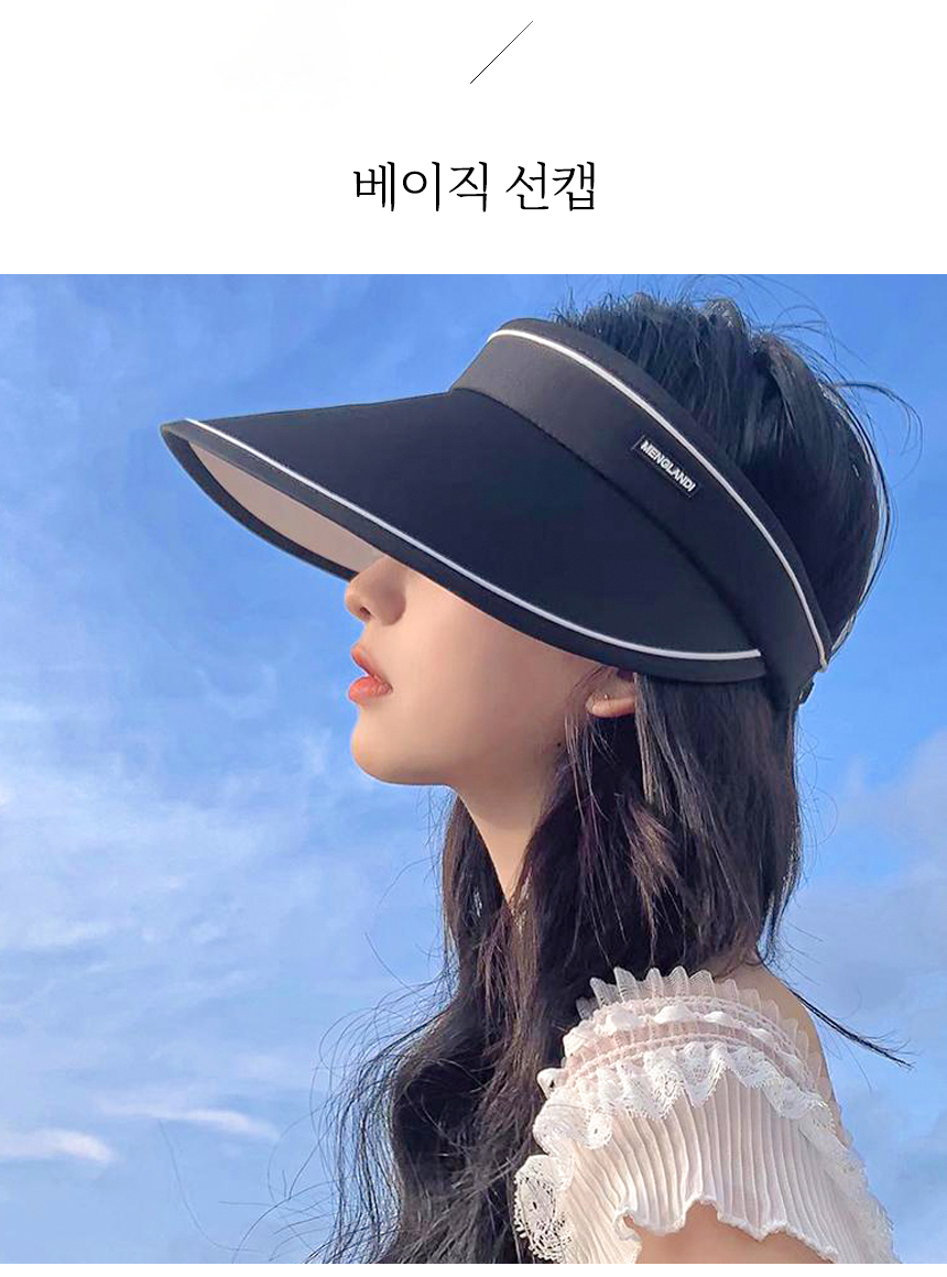 본 제품을 구매하시면 원활한 배송을 위해 꼭 필요한 고객님의 개인정보를 성함 주소 전화번호 등 택배사 및 제 3업체에서 이용하는 것에 동의하시는 것으로 간주됩니다