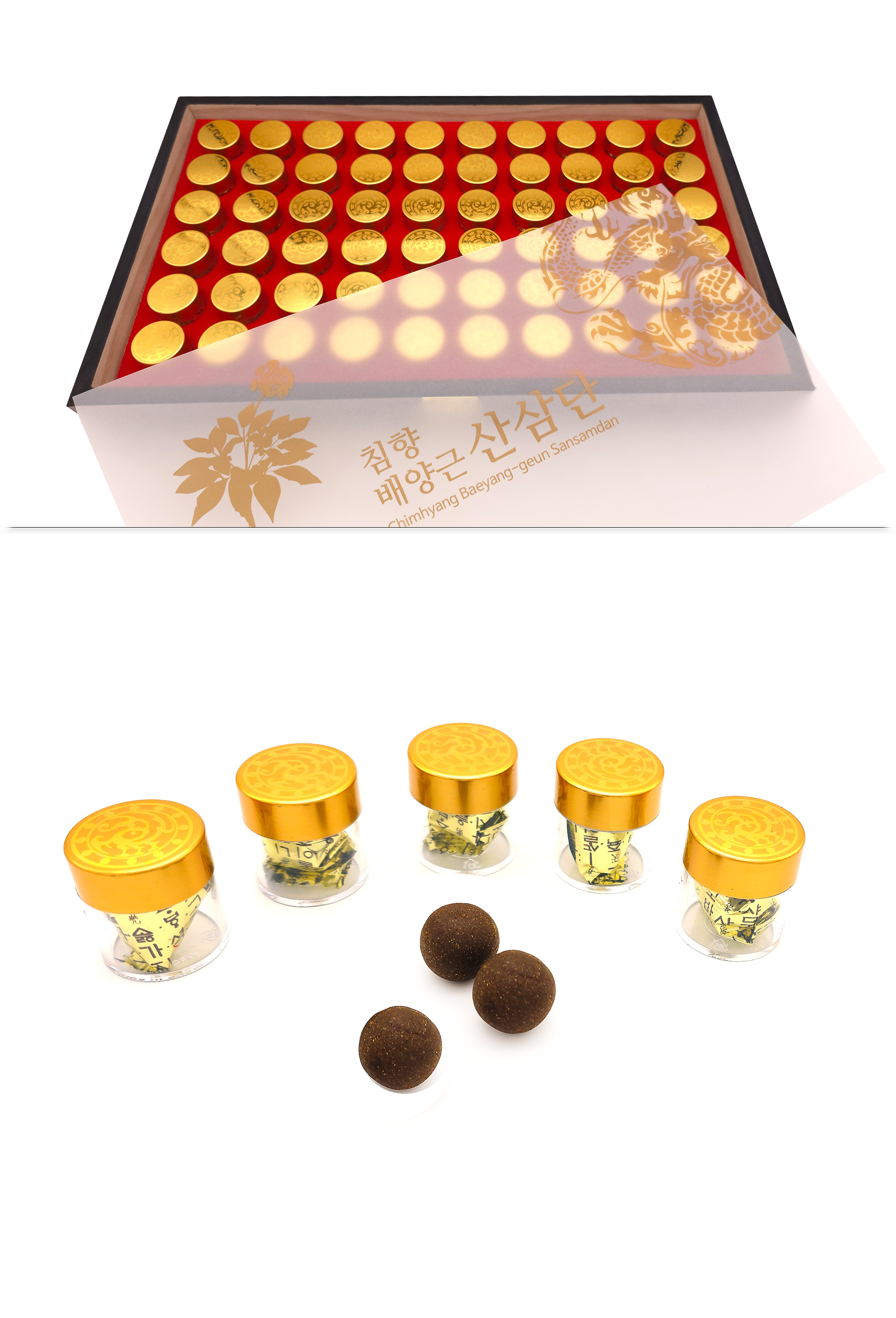 (3428) 침향 산삼단 60P > 건강 환 | 주식회사 헬스큐어