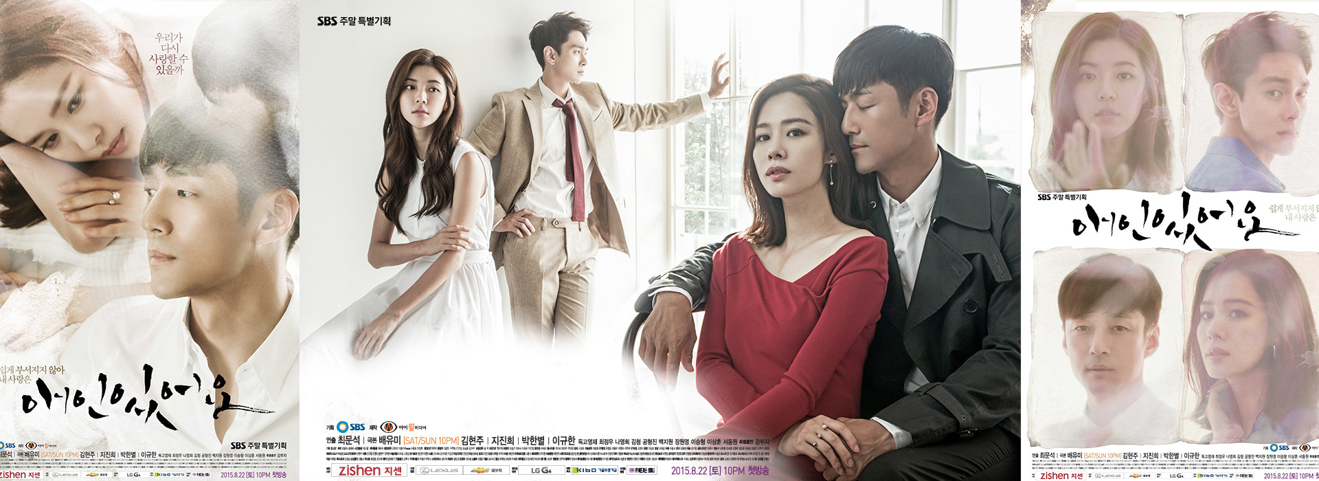 아이윌미디어 | 엔터테인먼트, 연기자, 가수, 지망생, 영화배우, 모델