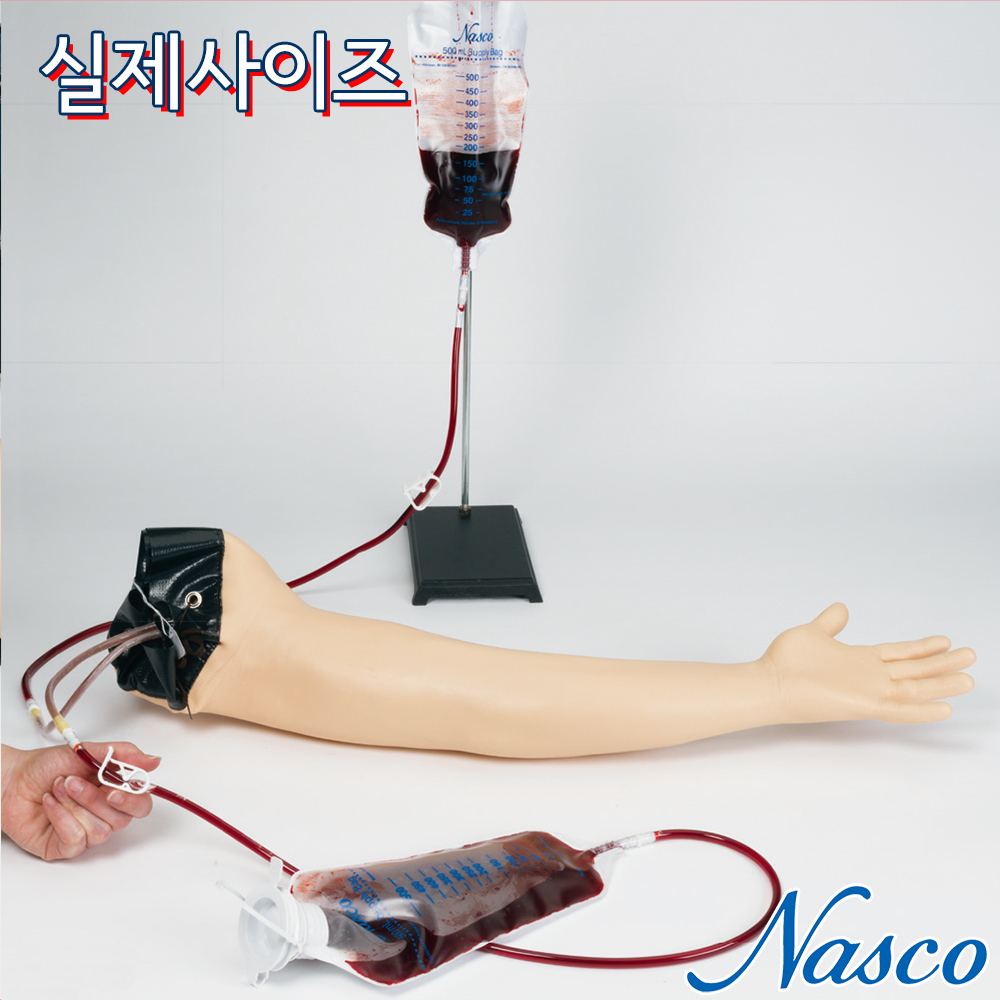 서울종로의료기