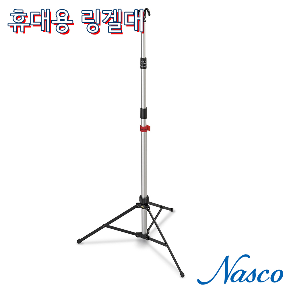 서울종로의료기