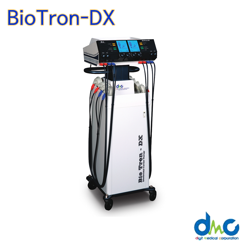 서울종로의료기