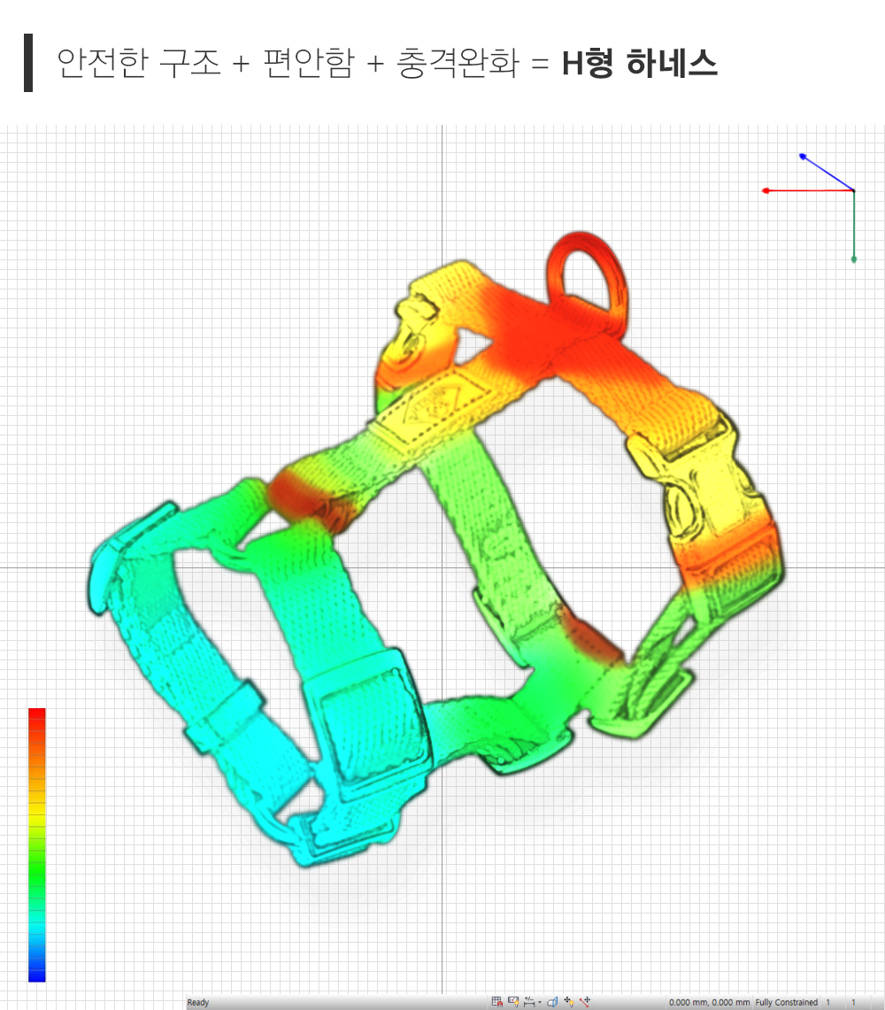 바잇미 :: 아띠지기 반짝이 H형 하네스 + 리드줄 세트