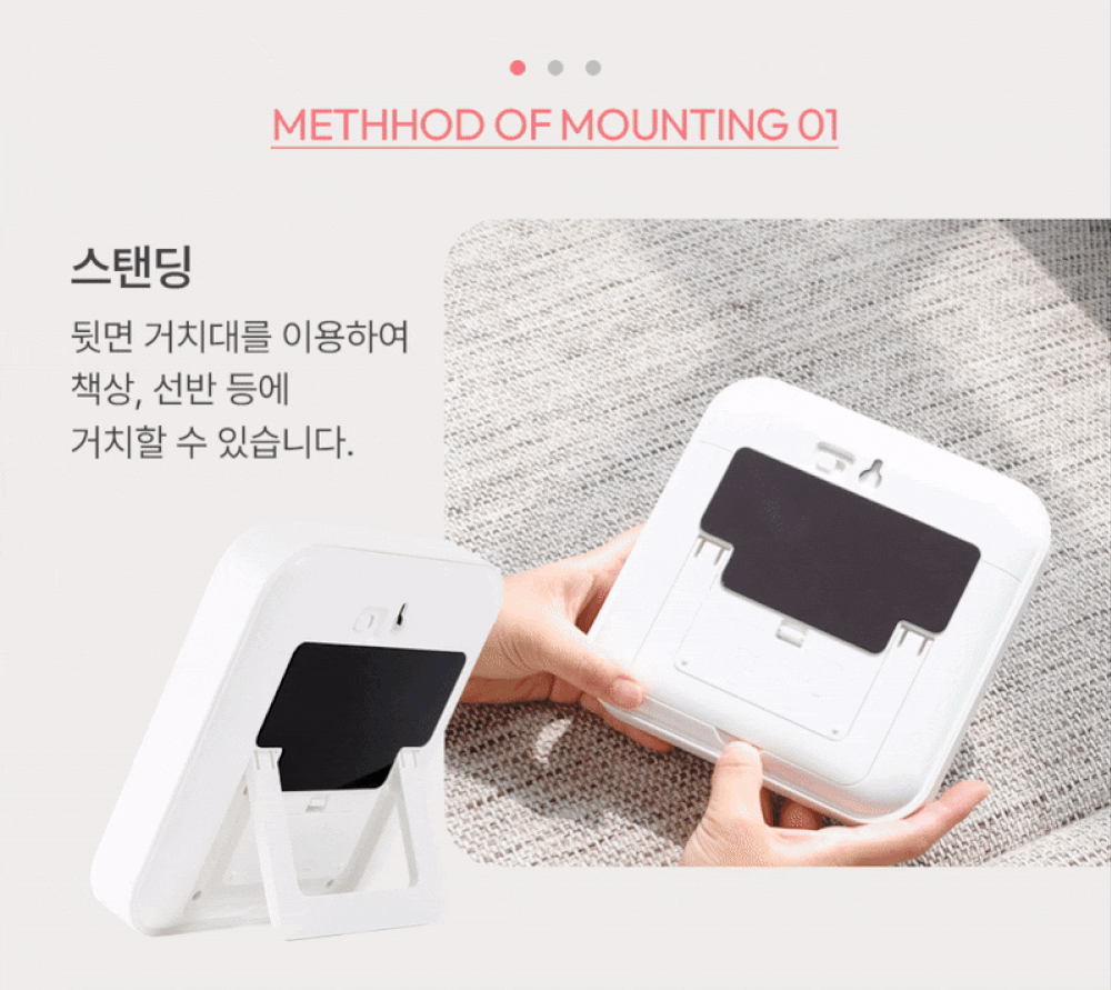 베이킹용품 > 구글타이머 빅 비주얼타이머 16cm BVTR-0002NM 레드 | 오늘의집 쇼핑