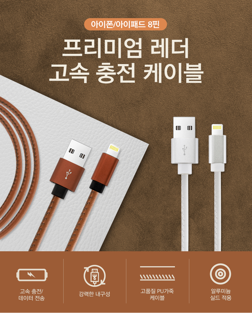 espace insécable en latex