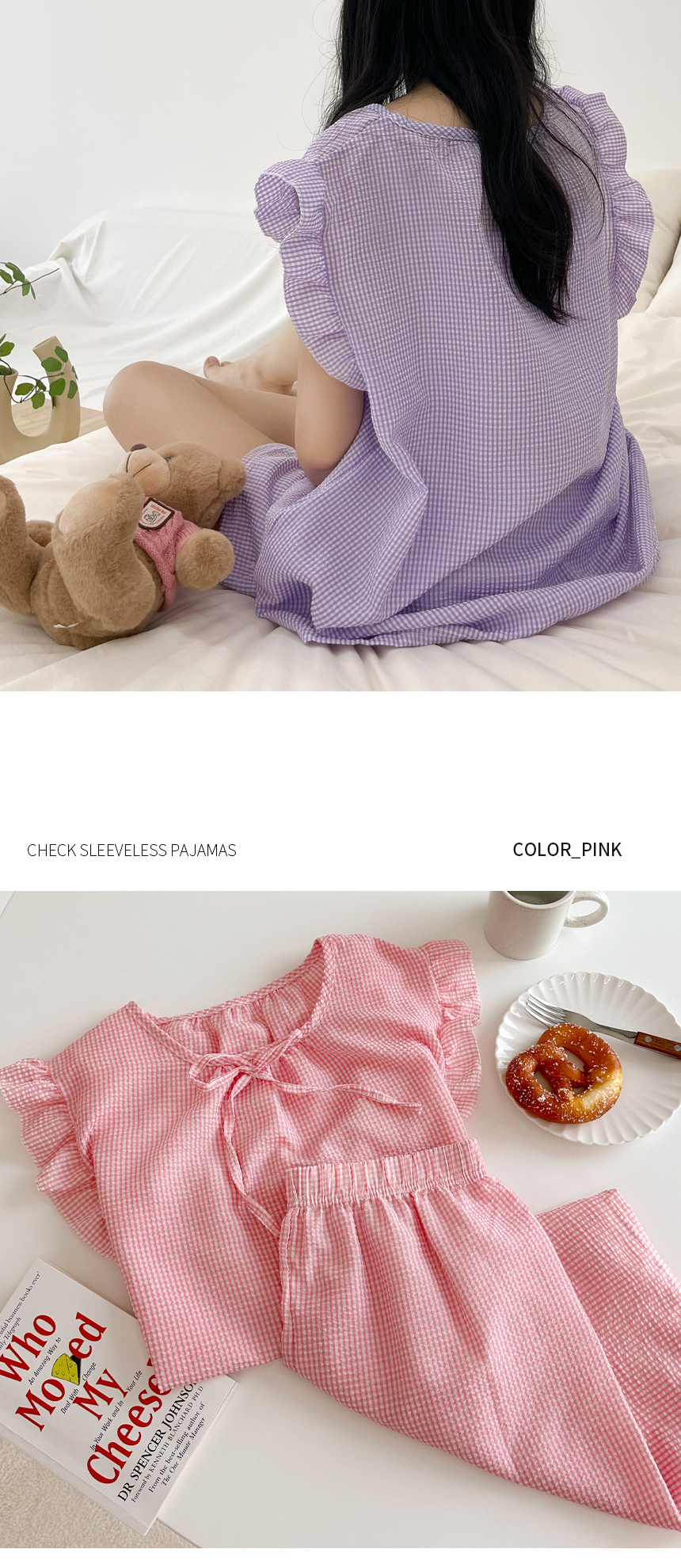 check_sleeveless_pajamas_06.jpg