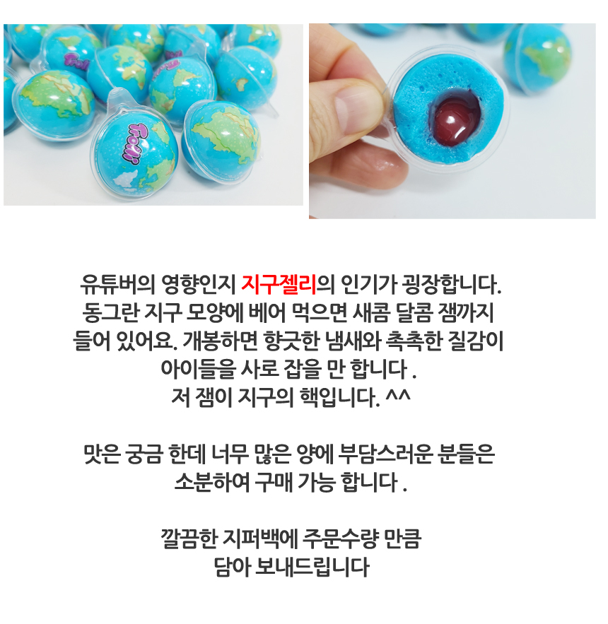 상품상세