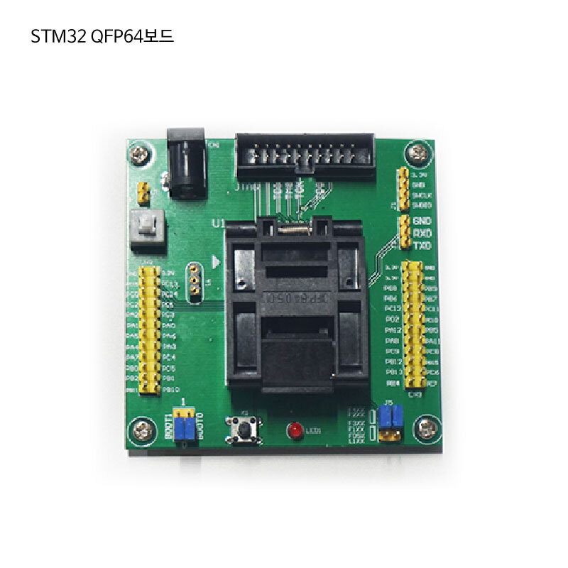 CI0 STM32 QFP48 QFP64 소켓아답터 개발보드 JLINK - 싸이피아