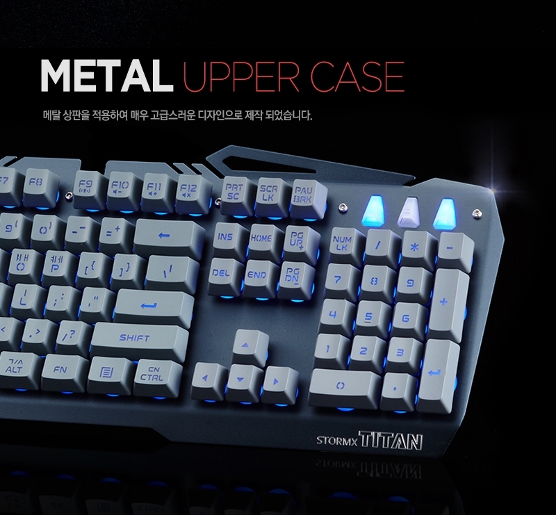 유선 게이밍키보드, STORMX TITAN SE (스톰엑스 타이탄 SE) [블루/USB] / 디바이스마트