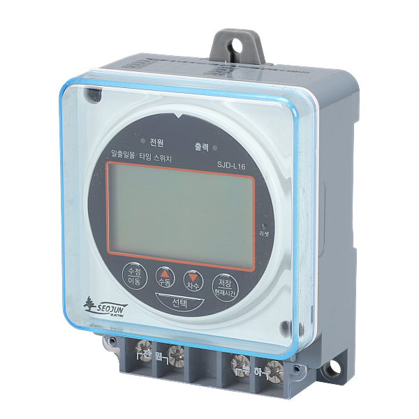서준전기 전자식 전기 타이머 24시간 타임스위치 SJD L16(간판용)