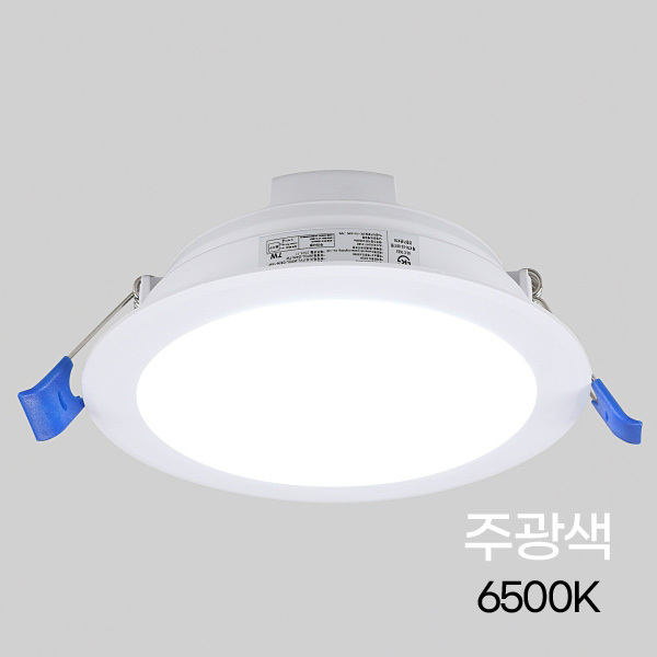 예도 다운라이트 매립등 LED 방습형 4인치 100mm타공 7W 주광색
