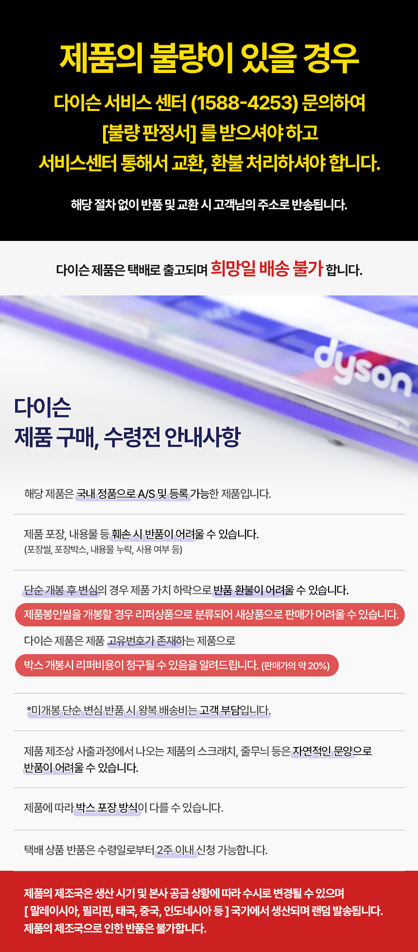 G마켓