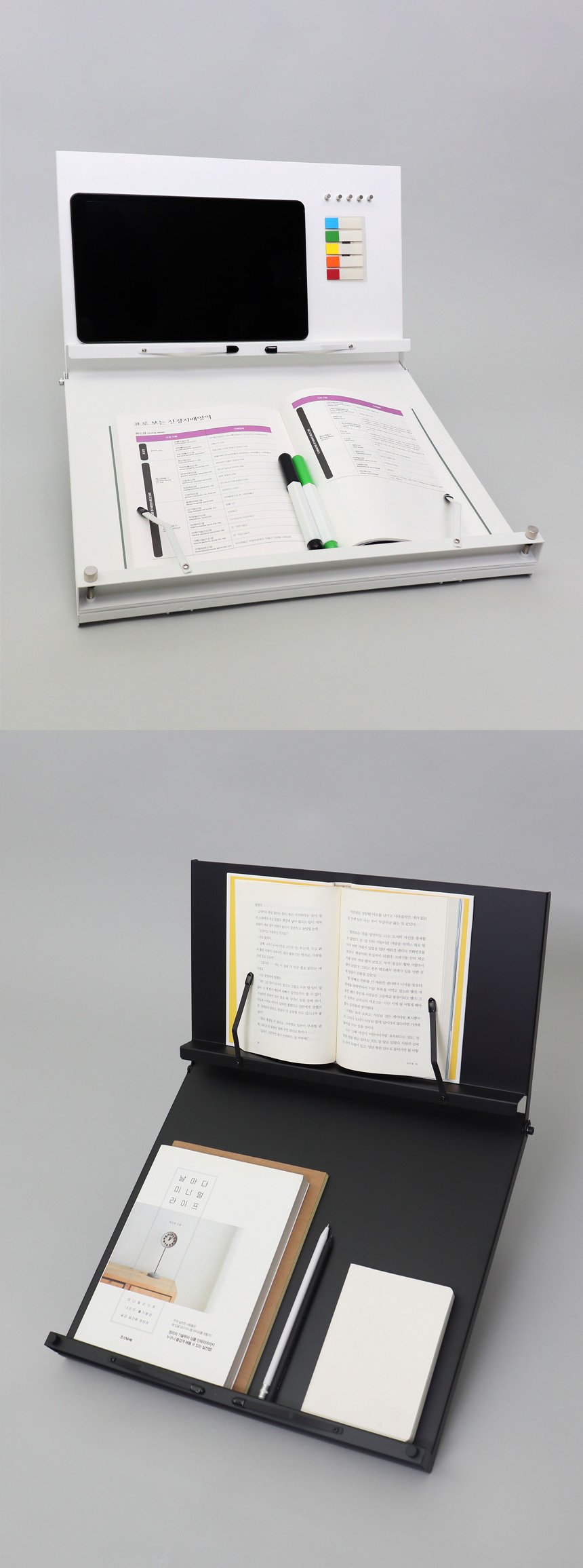 [1300k] 큐데스크 메탈 2단 독서대 소형- 이랜드몰