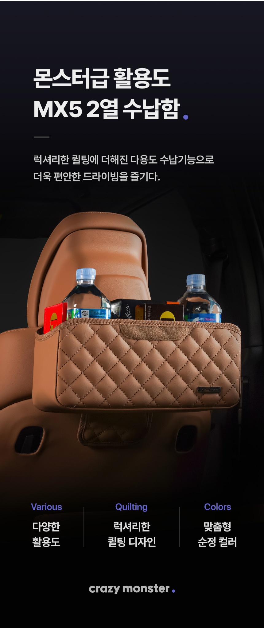 현대샵, Hyundaishop | 나에게 딱 맞는 카라이프, 블루멤버스 포인트로 더욱 가치있게 쇼핑 가능합니다.