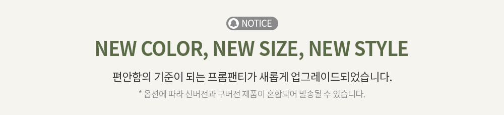 [5pack] 4부 데일리 심리스 드로즈 사각팬티 세트 - 감도 깊은 취향 셀렉트샵 29CM