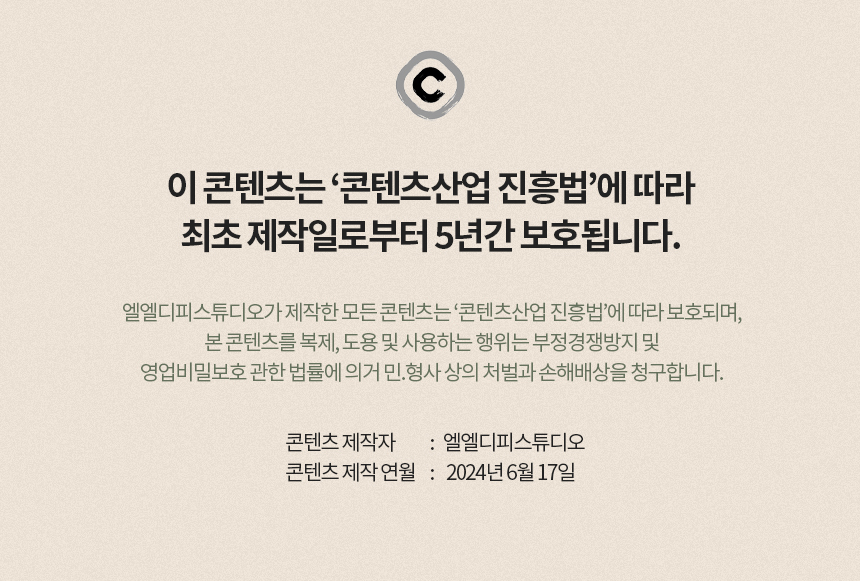 드레스룸 > 순수 드레스룸 E0 시스템 행거 옷장 시스템장 | 오늘의집 쇼핑