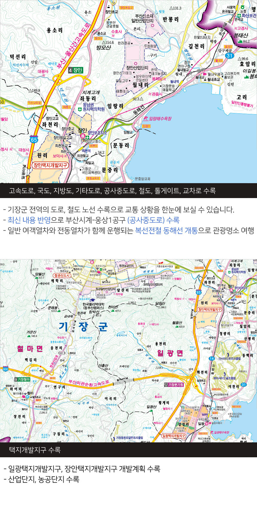 Untitled Document [ai.esmplus.com]