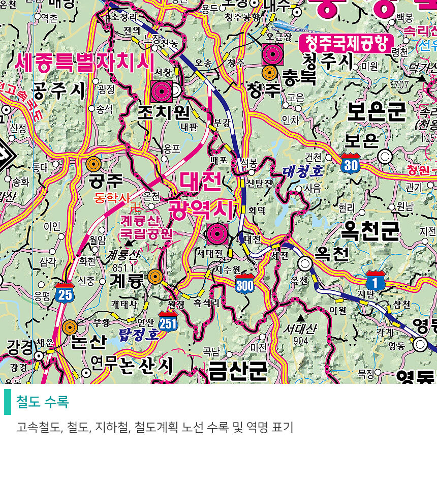 세계지도+대한민국전도 지형 109x79cm 양면코팅 - 세계전도 우리나라지도 - 지도코리아