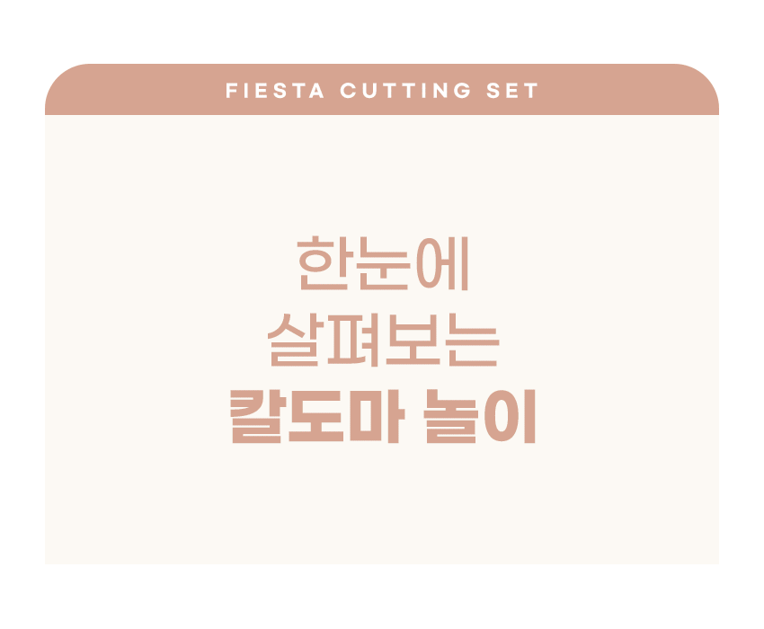 Fs wf cut gif gif Fs wf cut gif gif