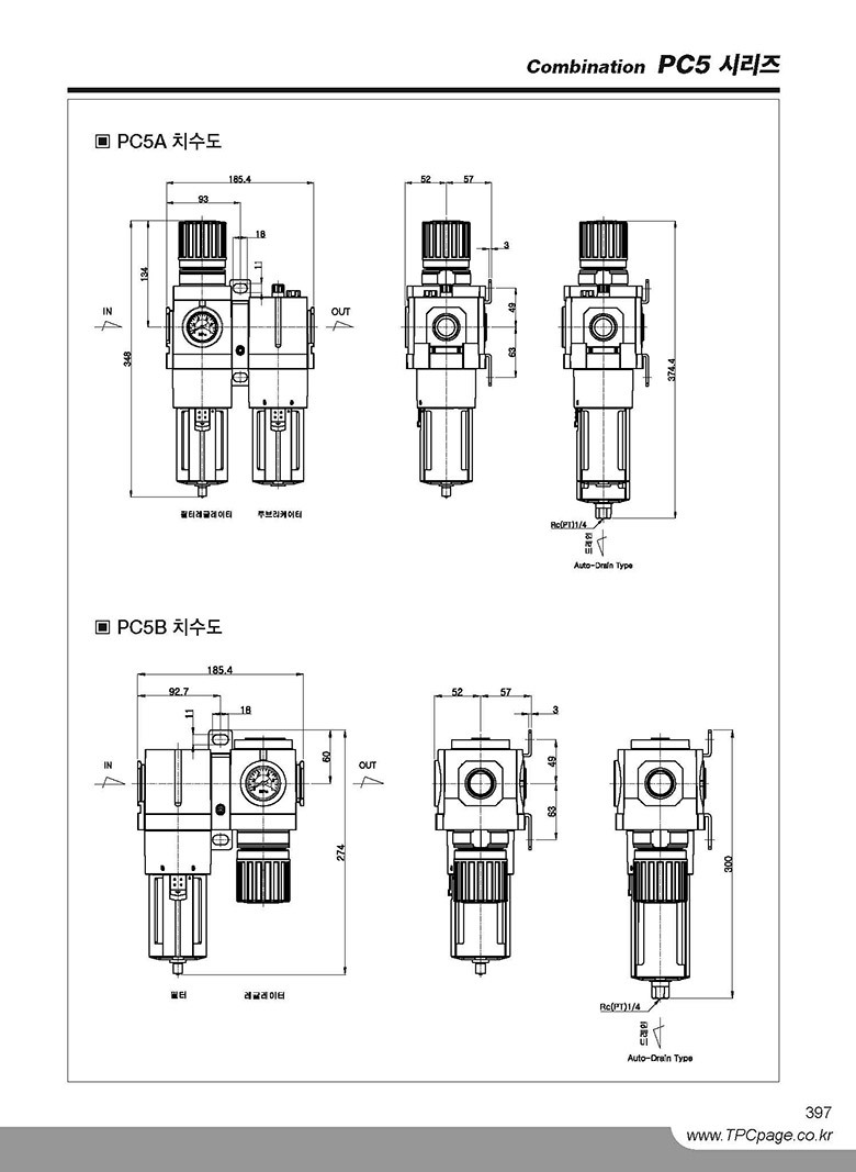 TPC메카트로닉스 PC5-10D