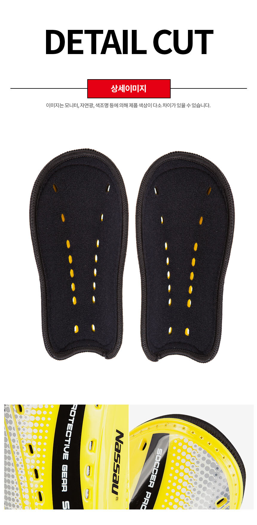 본 제품을 구매하시면 원활한 배송을 위해 꼭 필요한 고객님의 개인정보를 (성함, 주소, 전화번호 등) 택배사 및 제 3업체에서 ...