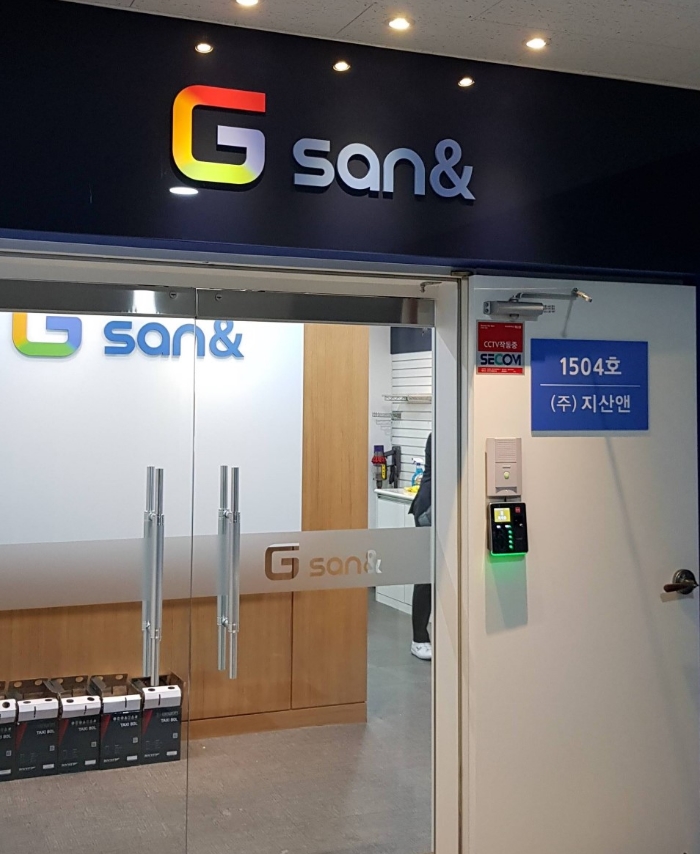 사무실간판 실내사인 제작 시공기 - 나인애드컴