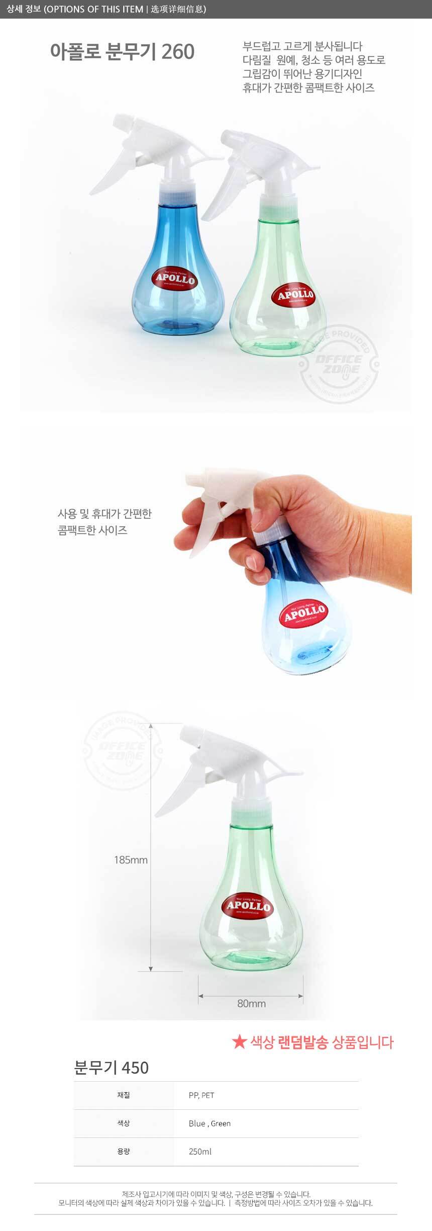 공정위 고시 제 2014 49 호