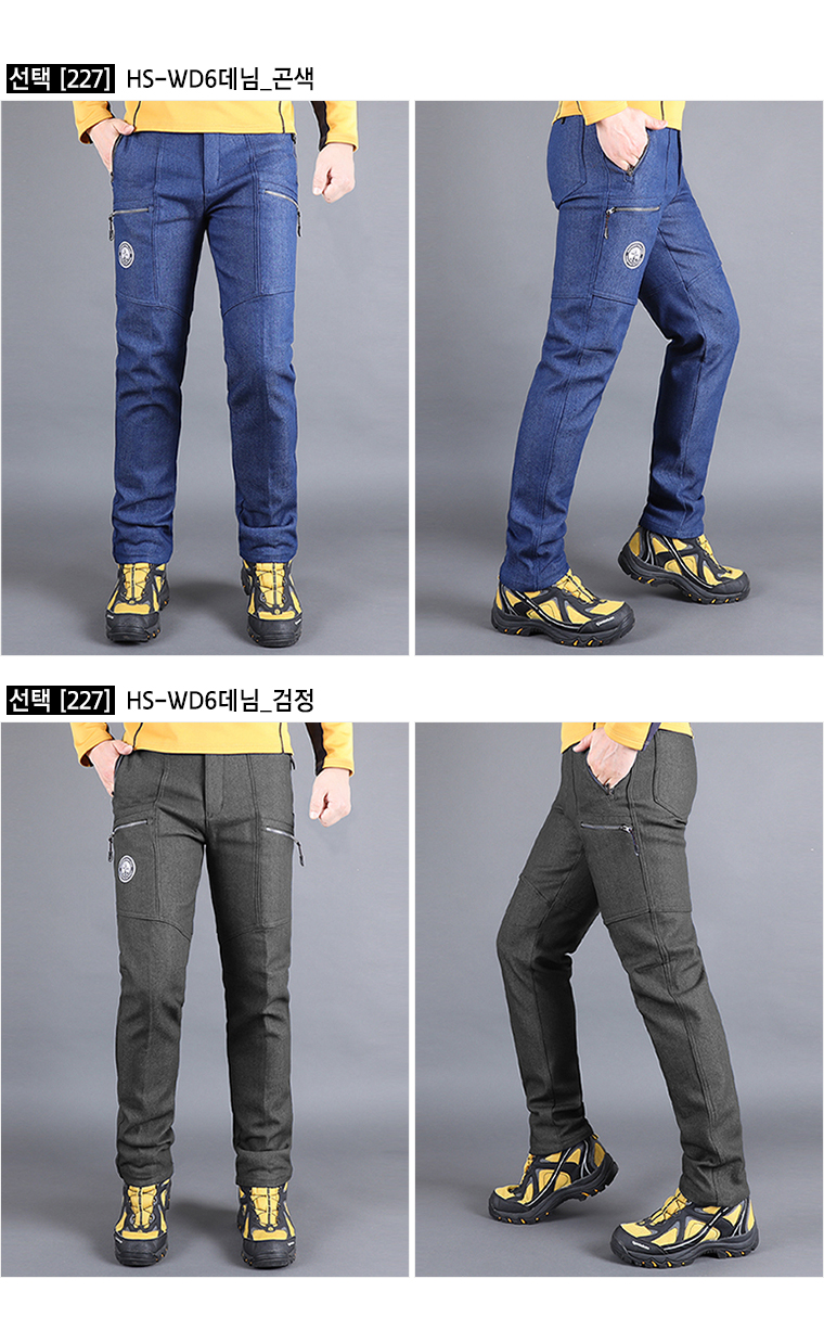 OUTFACE OUTDOORWEAR