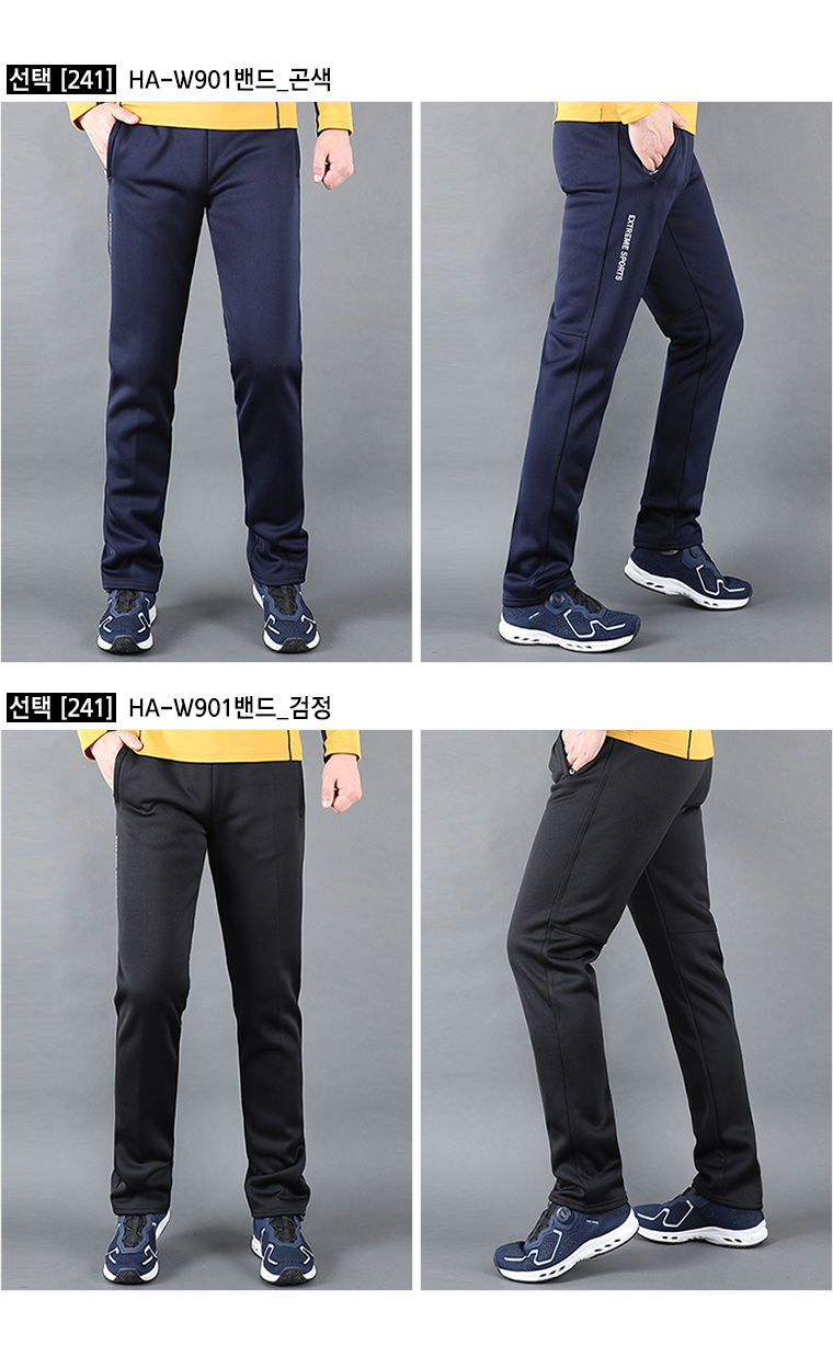 OUTFACE OUTDOORWEAR