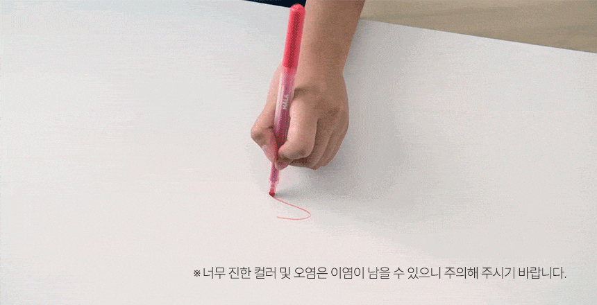 수납장 > [리퍼] 데미안 E0 2단 3단 거실 주방 높은 수납장 1200/800 (수납선반 선택) | 오늘의집 쇼핑