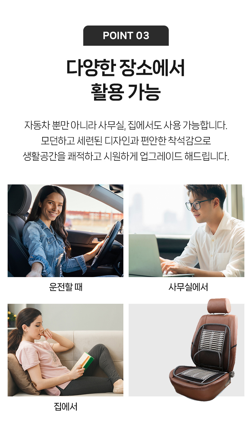 현대샵, Hyundaishop | 나에게 딱 맞는 카라이프, 블루멤버스 포인트로 더욱 가치있게 쇼핑 가능합니다.