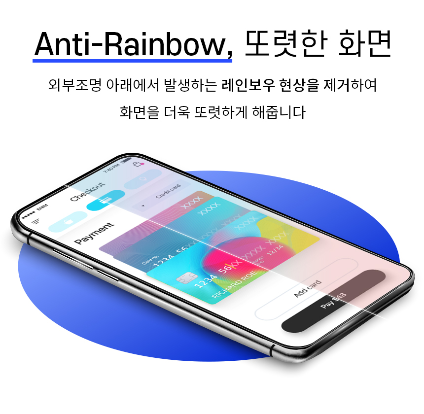 (2매)갤럭시노트20 고투명 액정보호필름 (SM-N981N) - 오너클랜