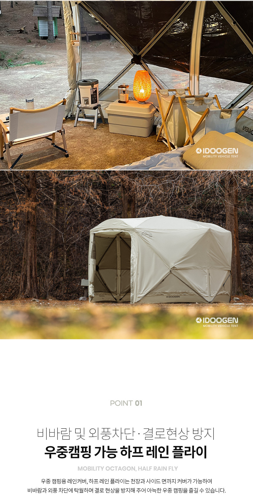 카카오톡 선물하기