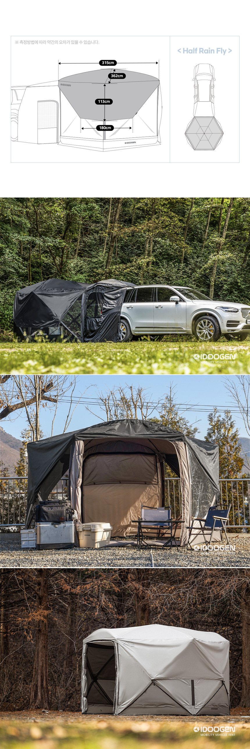 카카오톡 선물하기