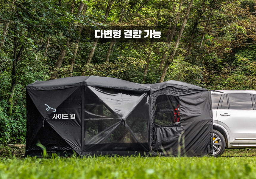 카카오톡 선물하기