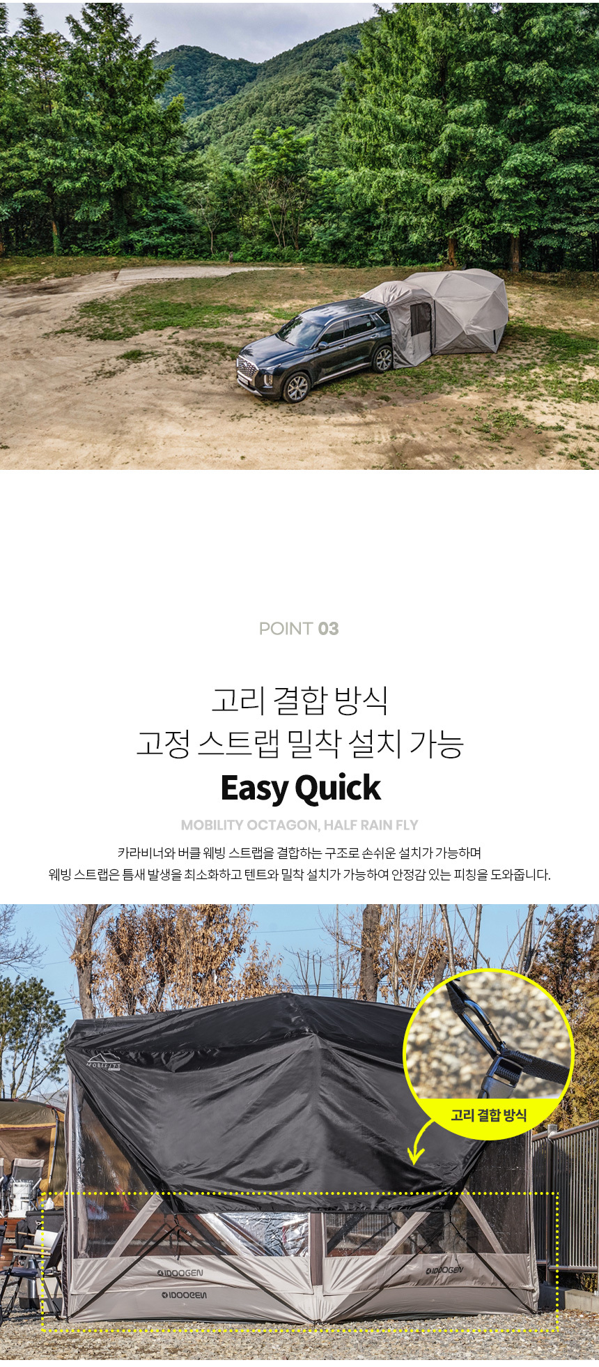 카카오톡 선물하기