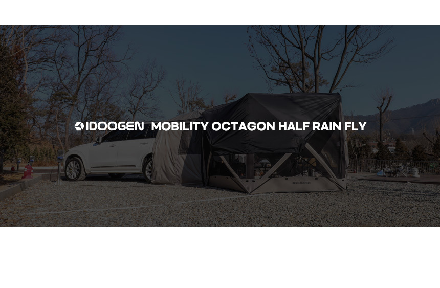 카카오톡 선물하기