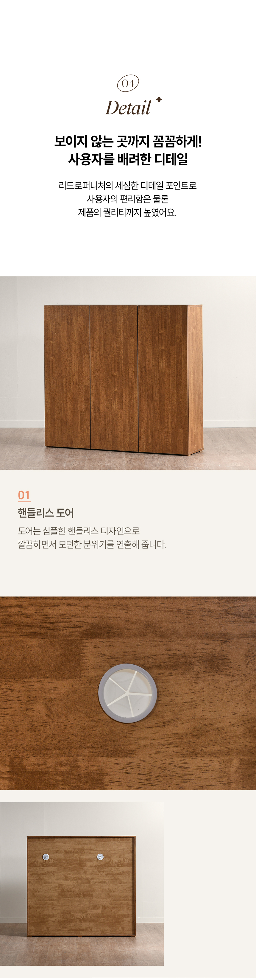 수납장 > E0등급 멜로우 2단1200 미드센츄리 선반 다용도수납장 월넛컬러 | 오늘의집 쇼핑