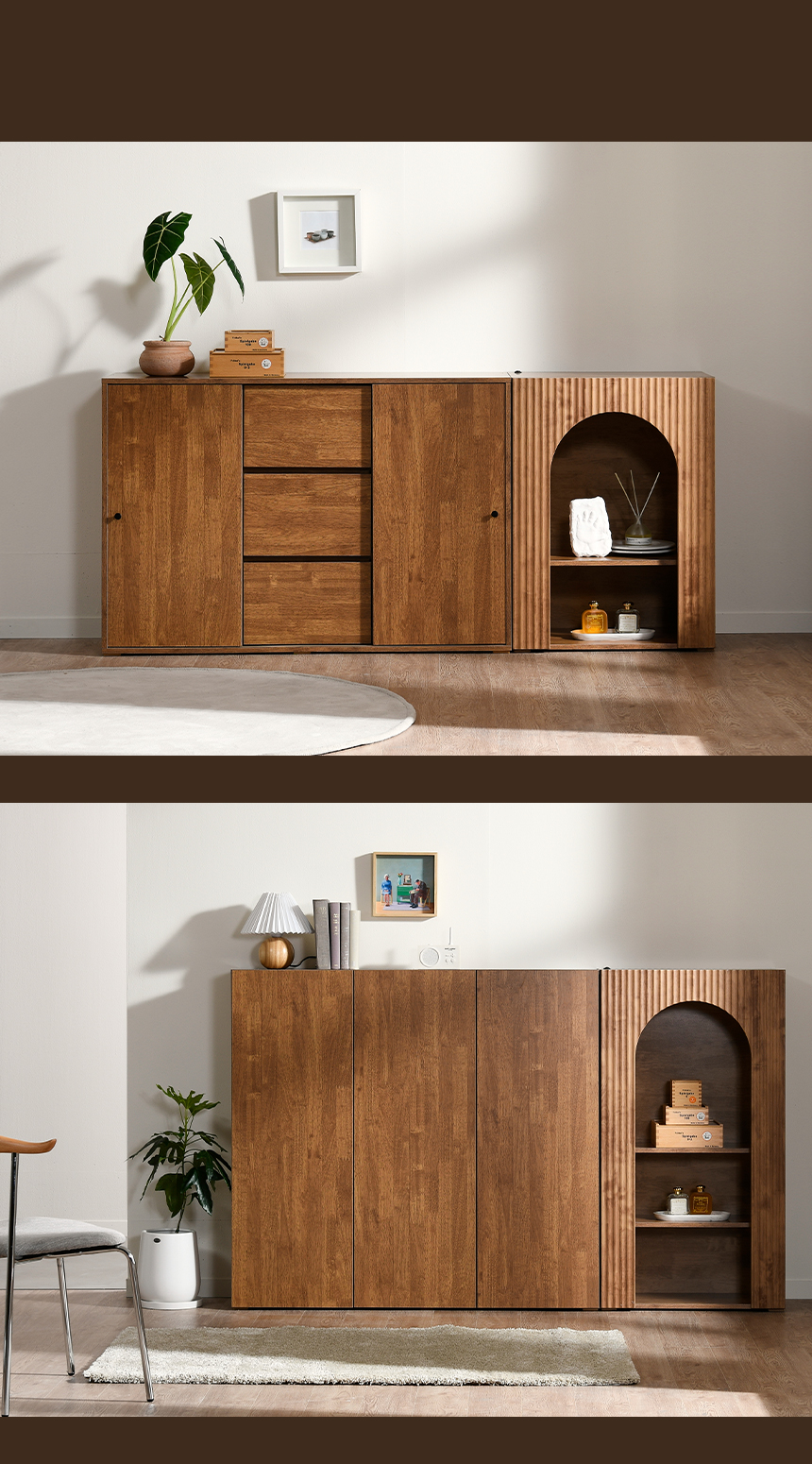 수납장 > E0등급 멜로우 2단1200 미드센츄리 선반 다용도수납장 월넛컬러 | 오늘의집 쇼핑