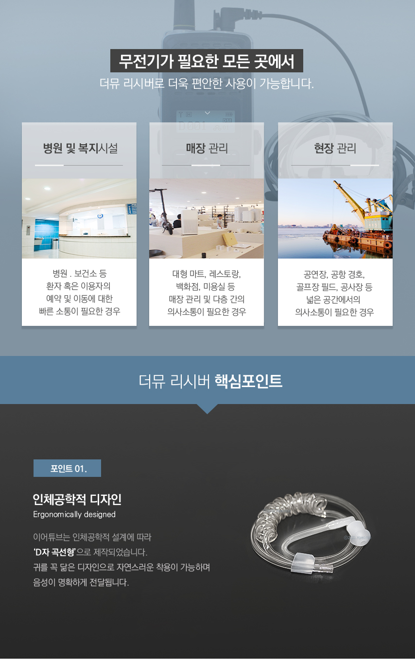 라이프팩토리(LIFEFACTORY)